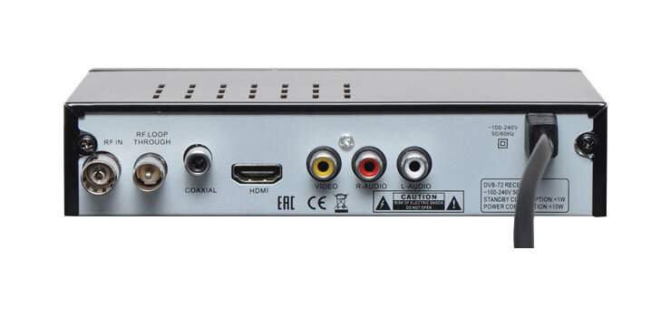 ARC - Dynalink HD Digital Terrestrial Set Top Box With PVR Function | LWT